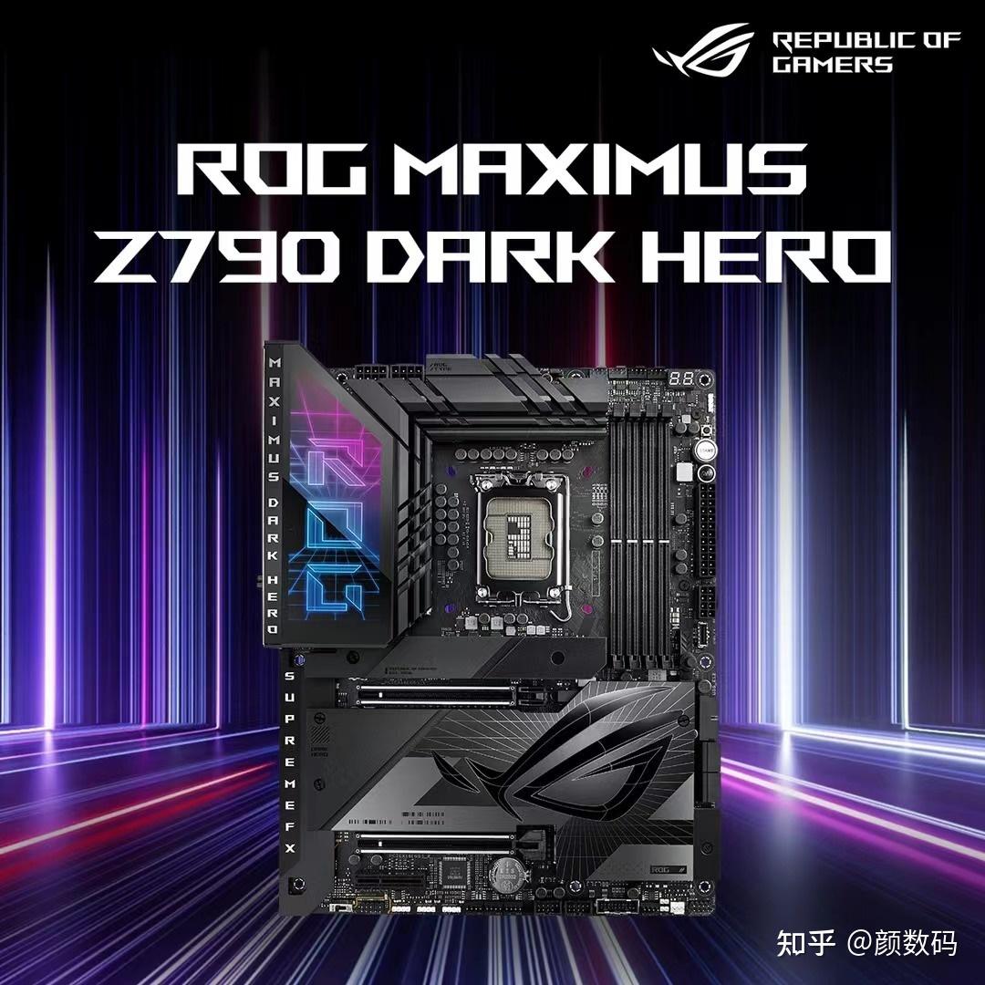 支持WiFi 7：华硕全新Z790主板支持下一代酷睿 - 知乎