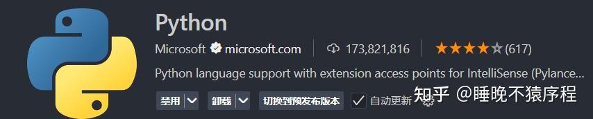 CV 科研入门 4-Vscode 远程开发 - 知乎