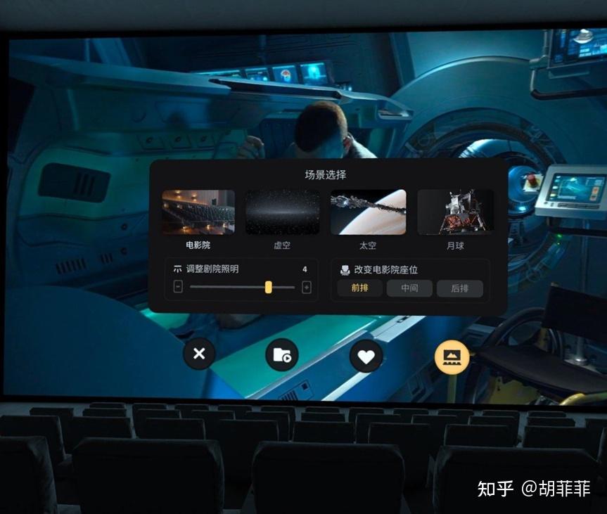 关于Oculus Quest2的使用体验（skybox VR） - 知乎