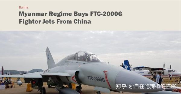 中国装备志——FTC-2000G多用途战斗机 - 知乎