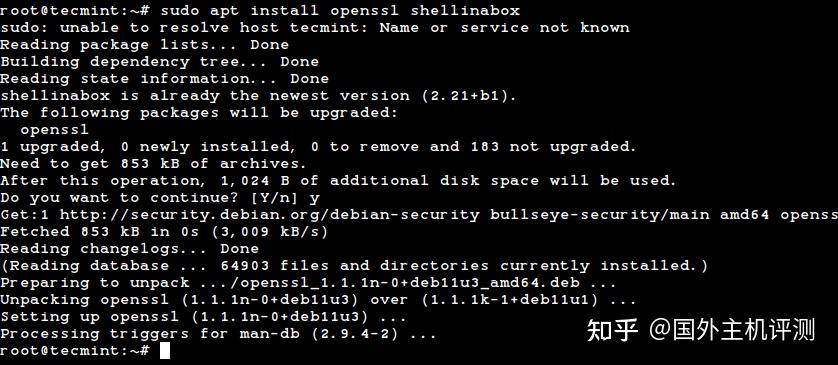 Shell In A Box——一个基于Web的SSH终端，通过浏览器访问Linux服务器 - 知乎