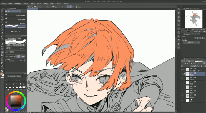 8个超实用技巧！让你快速成为CSP绘画高手 - 知乎