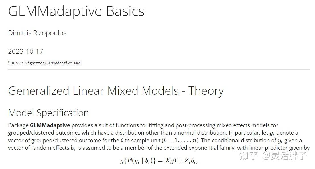 广义线性混合模型R包GLMMadaptive（1）:introduction&started - 知乎