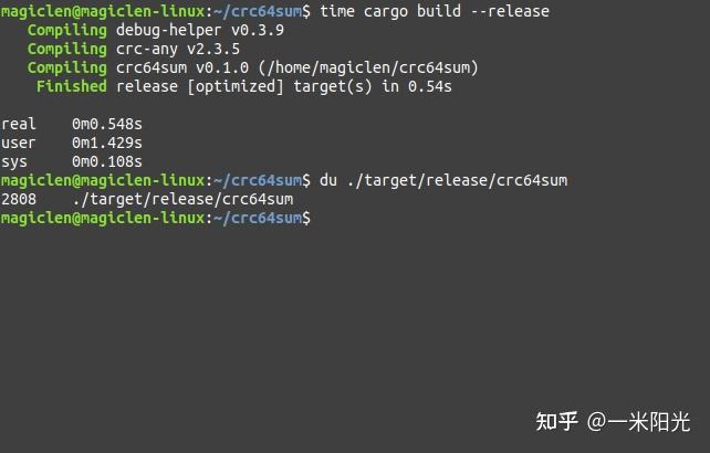 rust 性能优化 - 知乎