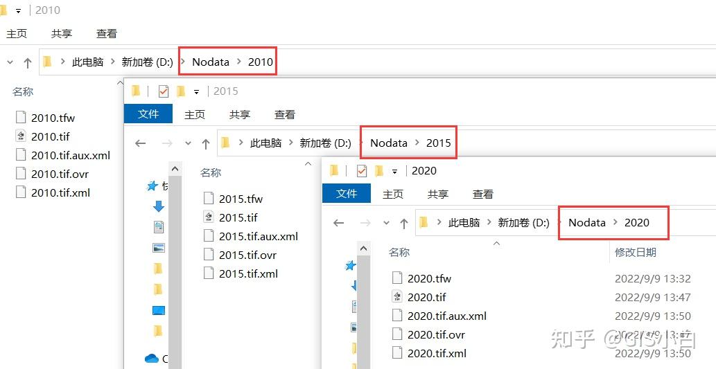 【ArcGIS教程】（124）ArcPython（8）——影像的批量镶嵌（方法五：多个文件夹下的多个影像数据镶嵌至一景新栅格） - 知乎