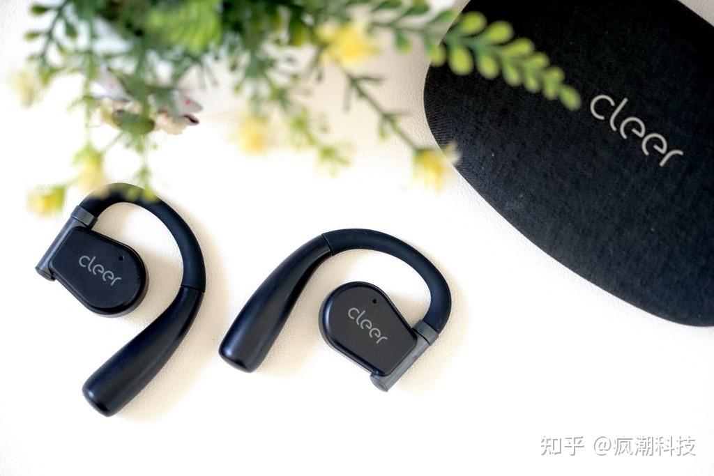 Cleer ARC II 音弧开放式音乐智能耳机体验：不单好听还“好玩”！ - 知乎