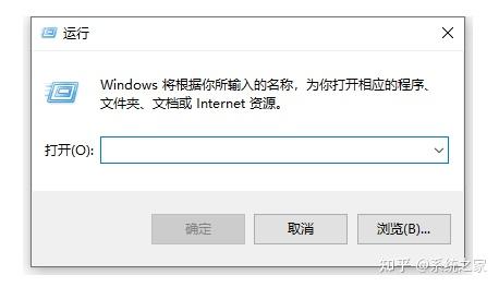 Win10电脑按下win+r无反应的解决方法 - 知乎