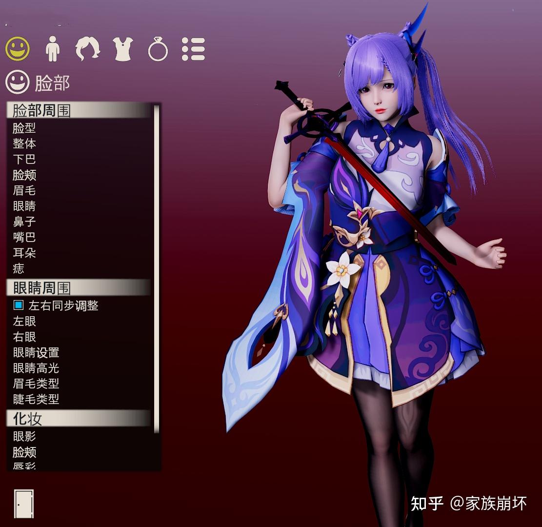 HS2晒一波人物卡MOD - 知乎