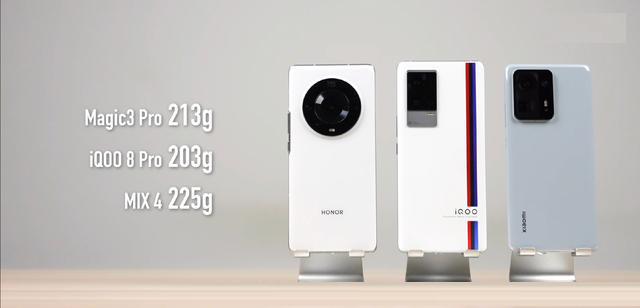 小米MIX4、荣耀Magic3 Pro、iQOO8 Pro三款顶级旗舰 谁是最佳选择 - 知乎
