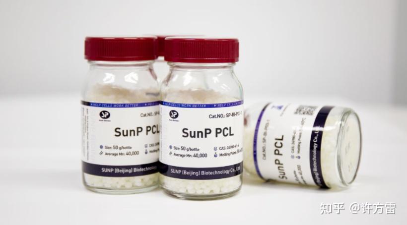 上普 SunP Biotech | 3D生物打印和制造先进生物打印产品 - 知乎