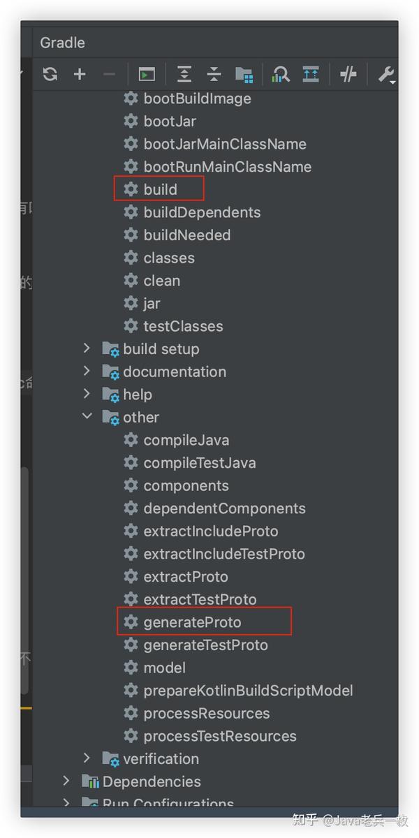 java语言中生成gprc代码的三种方式：gradle、protoc、镜像的方式 - 知乎