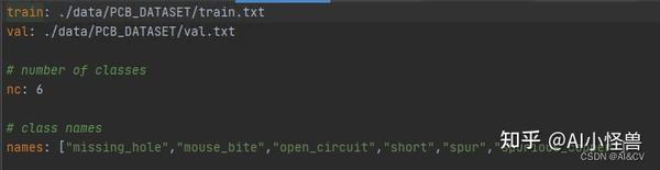 基于yolov5的PCB缺陷检测 - 知乎