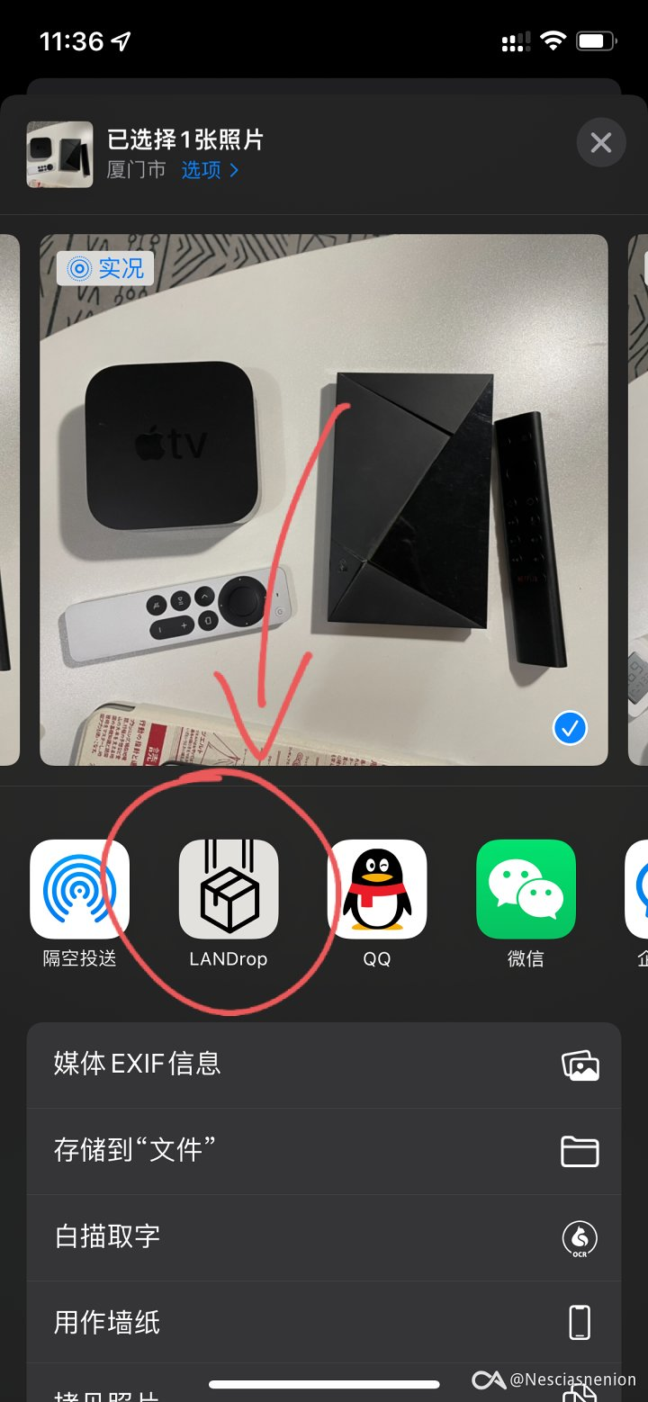 打破生态鸿沟，iOS、win、Android、Mac、Linux跨平台传输工具——LANDrop - 知乎