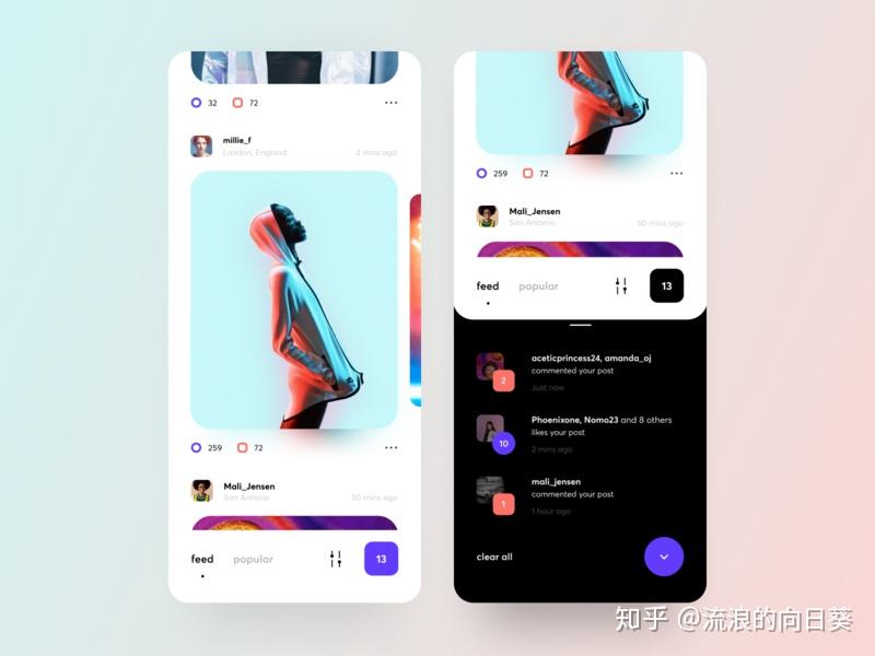 2018年20个最佳的Dribbble设计——【UI篇】 - 知乎