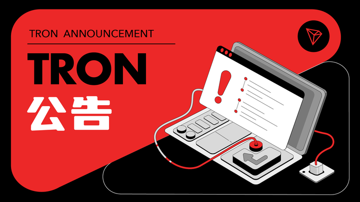 区块链数据分析平台CryptoQuant已集成波场TRON - 知乎
