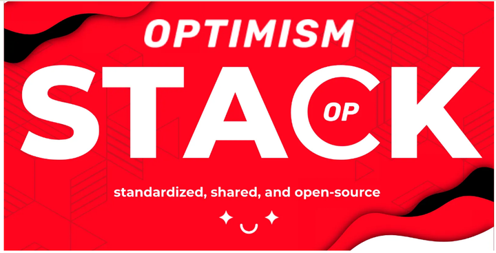 什么是 OP Stack？ - 知乎