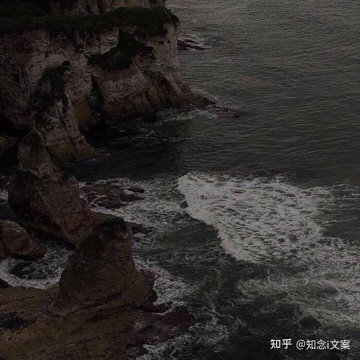 那些爱而不得的温柔文案 知乎