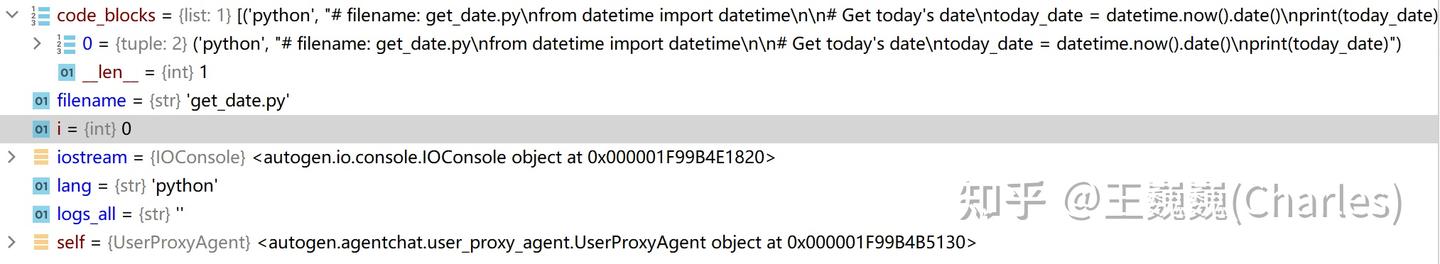 [AI Agent调研]Autogen多智能体编程框架实战和原理研究 - 知乎