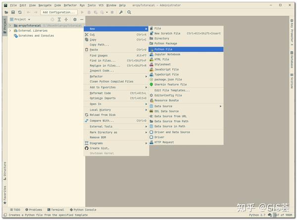 搜罗全网！ArcGIS二次开发Python(arcpy)指南（一）：5分钟配置好集成开发环境 PyCharm - 知乎
