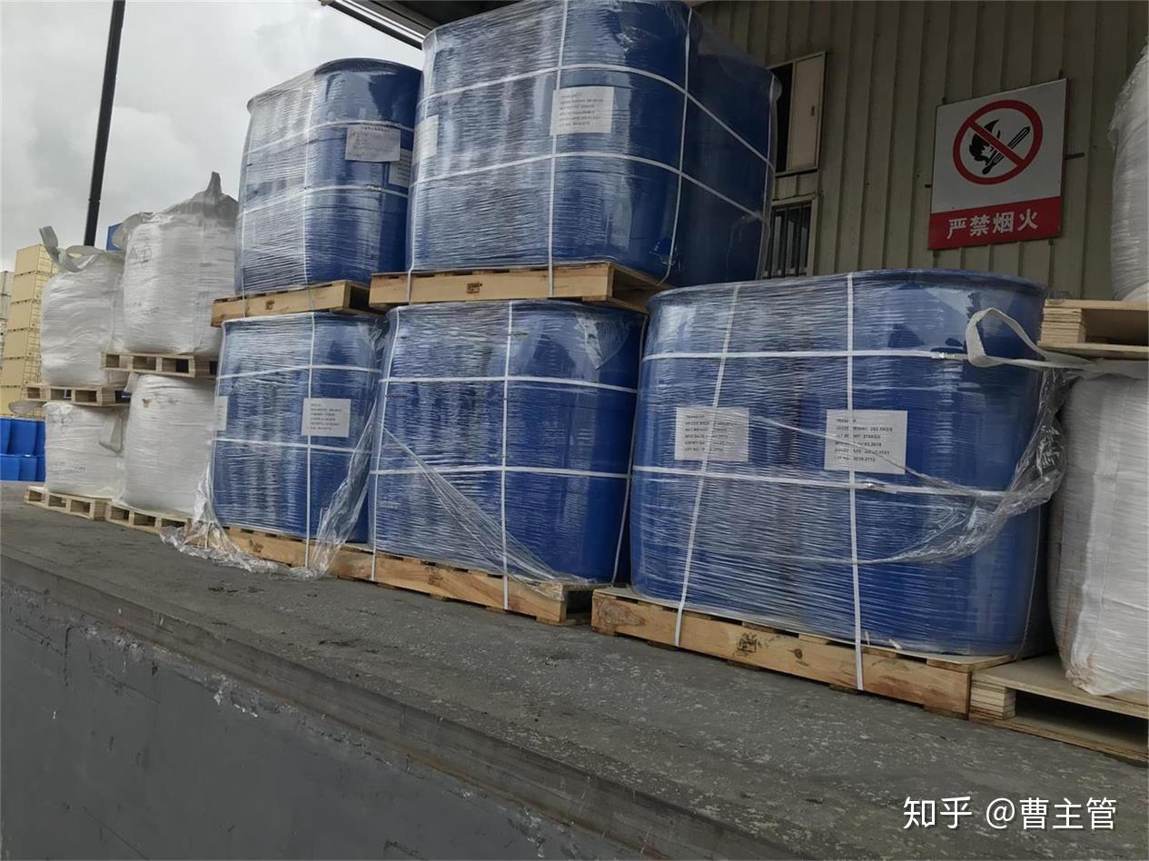 正壬酸8类危险品UN3265海运出口流程 - 知乎