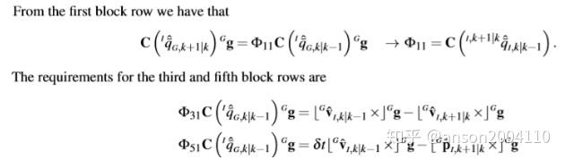 OpenVINS (7)- 能观一致性分析和FEJ - 知乎