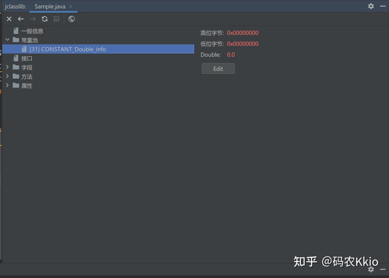 idea字节码插件JClassLib深入解读JVM字节码 - 知乎
