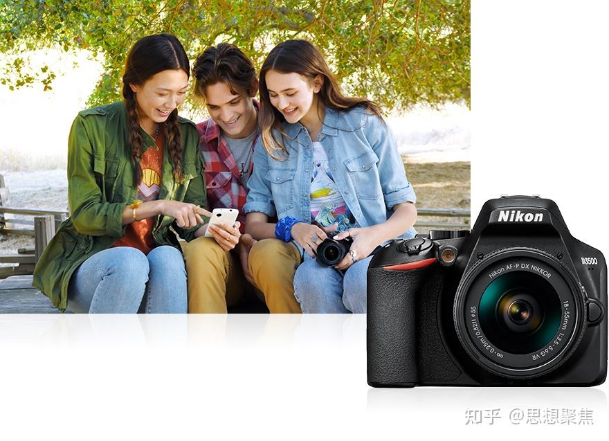 尼康D3500入门级摄影的不二之选？你怎么看？ - 知乎