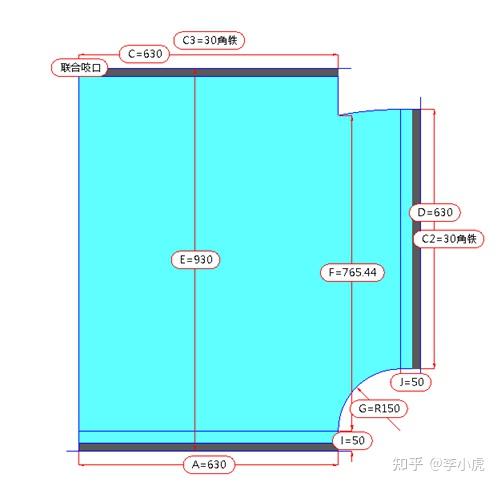 Fabrication CAMduct 2021使用教程 - 知乎