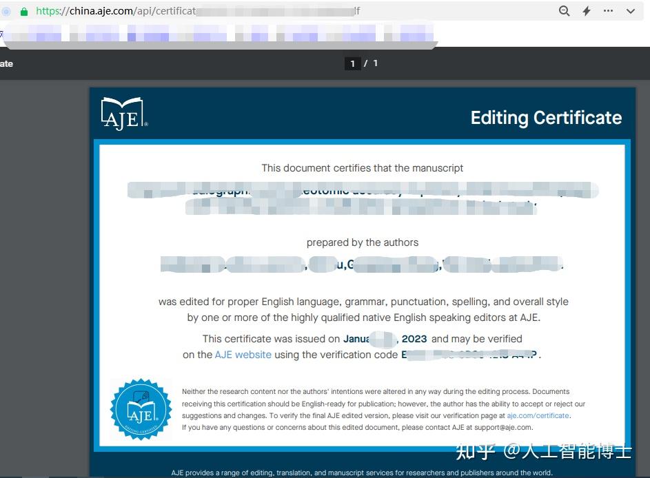 AJE SCI 润色公司咋样? - 知乎