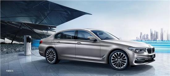 插电式混动 BMW 530Le 创新成功电动驾趣 - 知乎