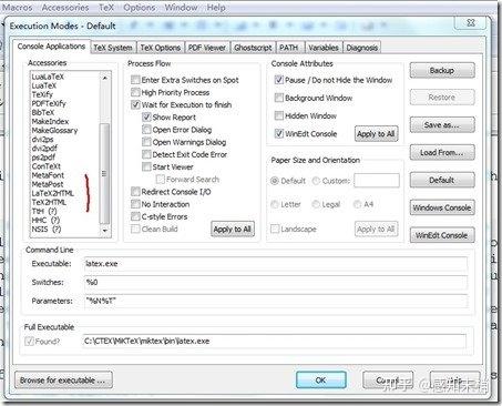 CTeX winEdit输出“系统找不到指定的文件”的终极解决办法 - 知乎