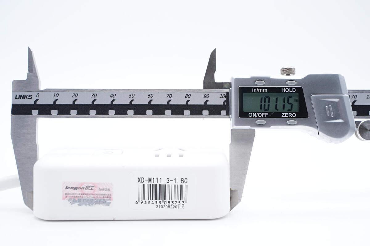 拆解报告：lengon良工两位延长线插座XD-M111 - 知乎