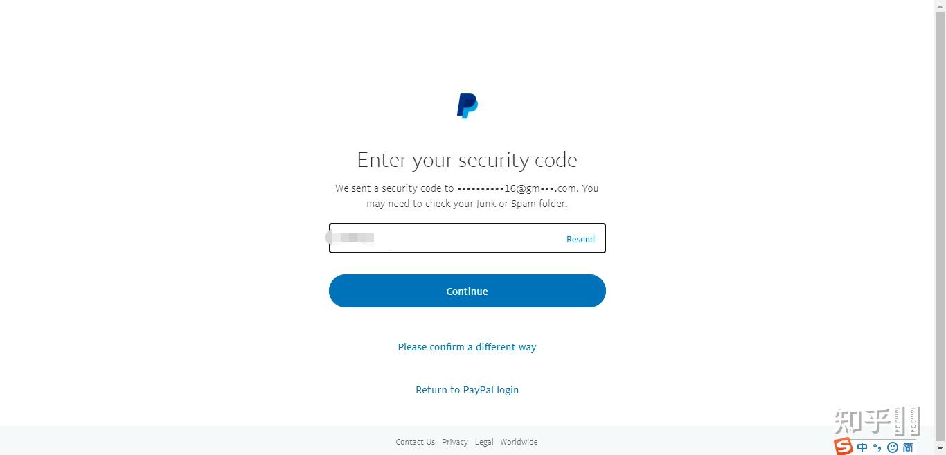 paypal登录要短信验证 之前注册的手机号早就不用了？ - 知乎