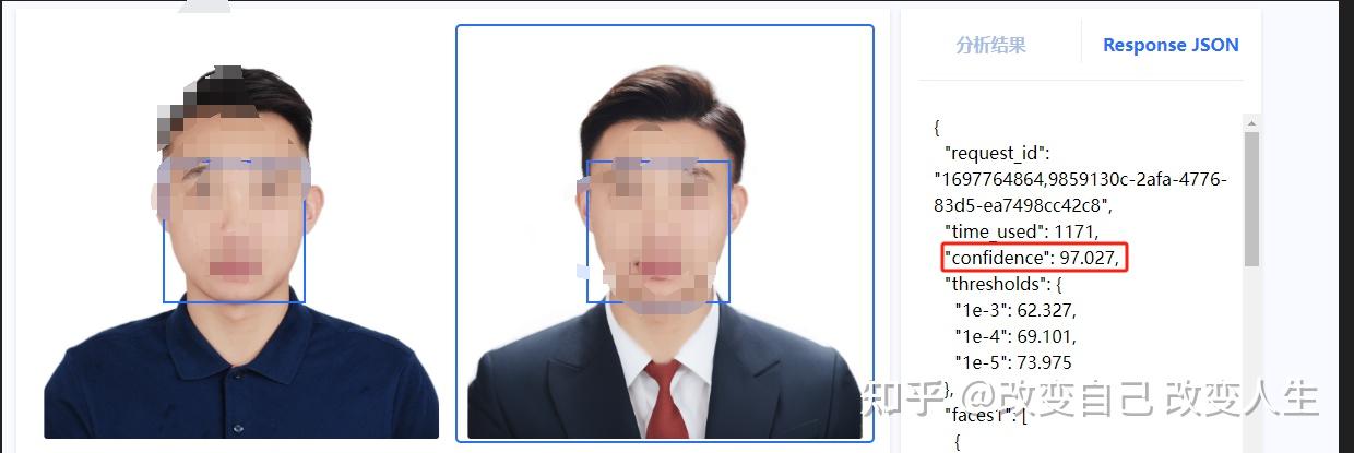 Facechain，facefusion，roop对比，但是它们都输给了...... - 知乎
