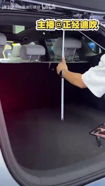 海狮06dmi/ev全网最详细讲解！海狮06ev - 知乎