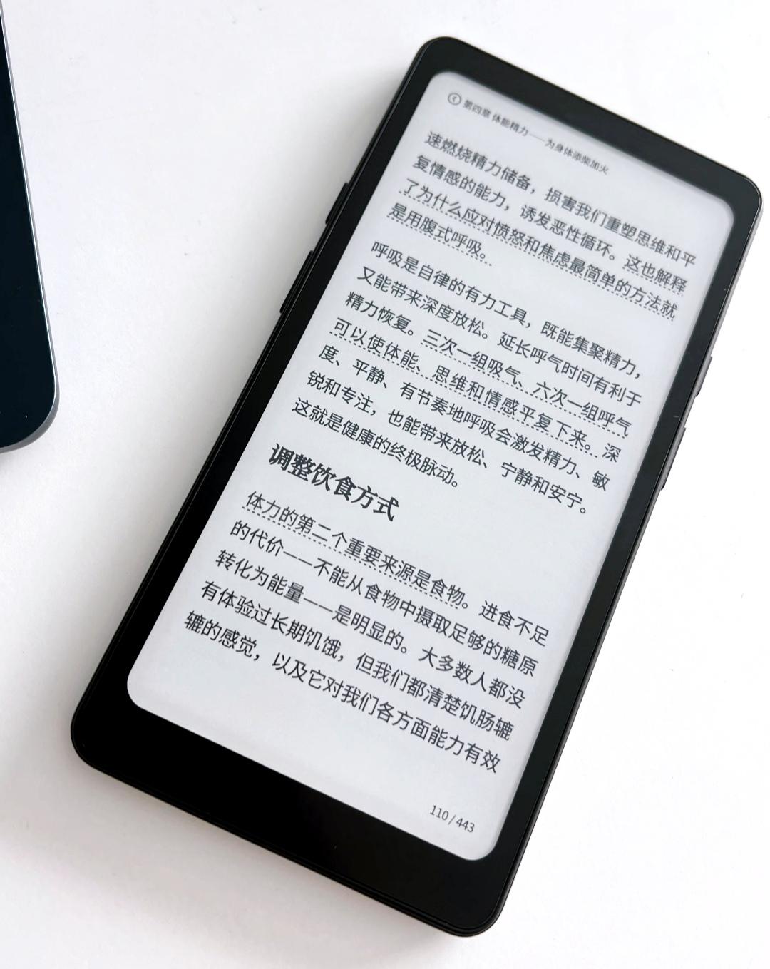 掌阅iReader专场！掌阅最值得买的三款墨水屏阅读器，掌阅 Ocean4 Turbo2025、掌阅tango、掌阅neo3分别有什么区别？具体应该怎么选？ - 知乎