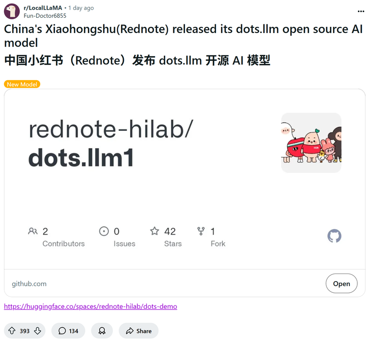 实测小红书dots.llm开源模型，对味儿了~ - 知乎