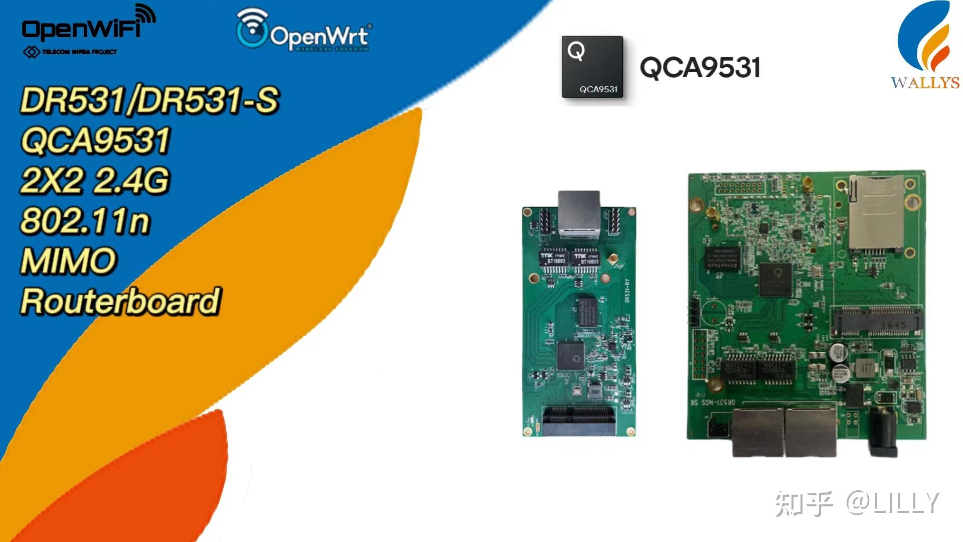 DR531|QCA9531 Wi-Fi routerboard 2X2 802.11n 2.4G MIMO - 知乎