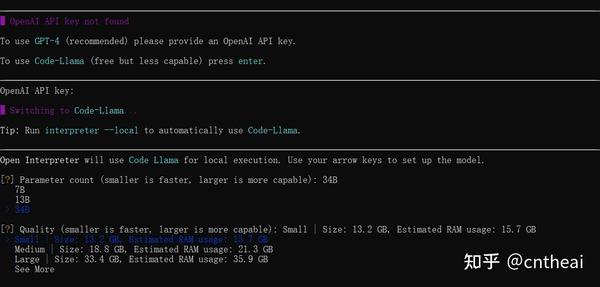 Openai Code Interpreter的开源实现|open Interpreter 代码解释器本地部署 知乎