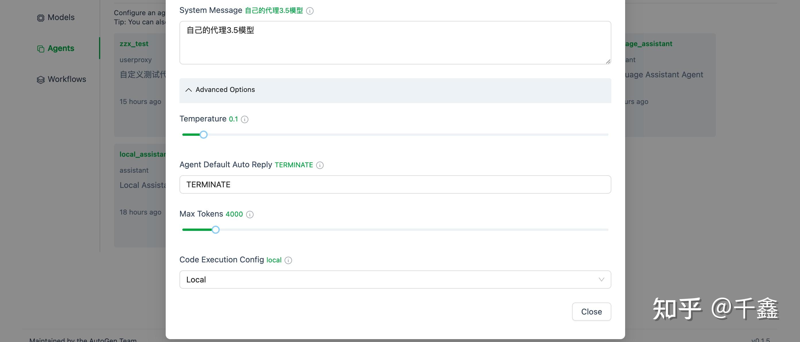 【Agent】AutoGen Studio开源框架-UI层环境安装+详细操作教程（从0到1带跑通智能体AutoGen Studio） - 知乎