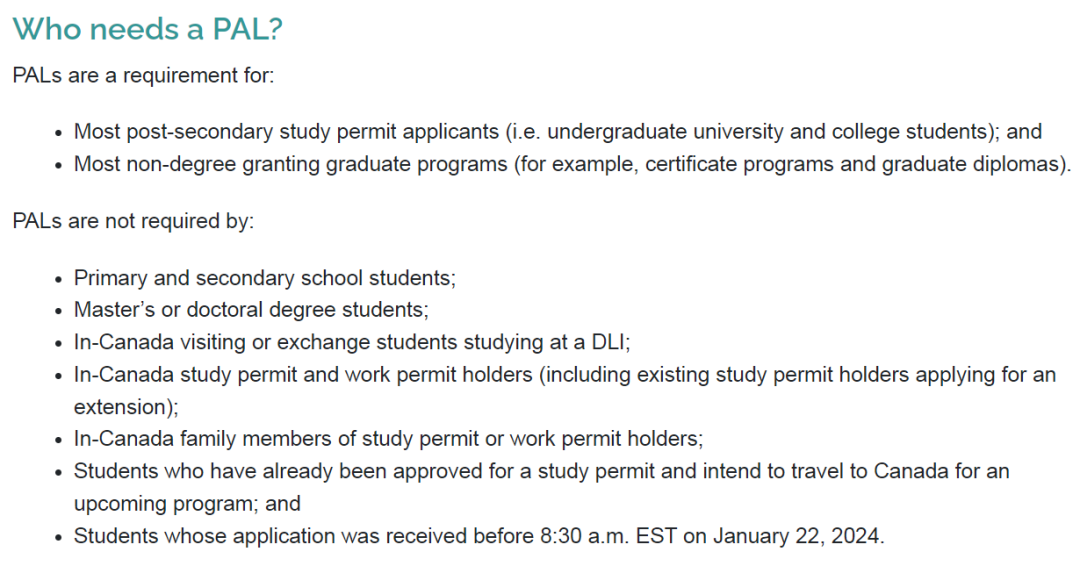 什么是加拿大PAL省级证明信？各省份政策汇总来啦~ - 知乎