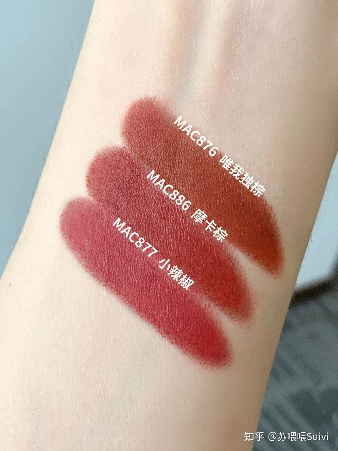 断货预定！我愿称之为秋冬红棕色口红天花板 - 知乎