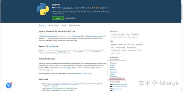 VSCode远程连接服务器教程 - 知乎