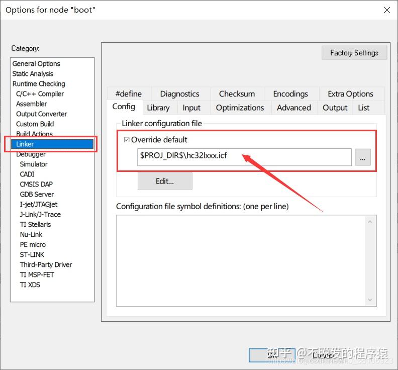 电子产品如何使用IAP方式升级程序 - 知乎