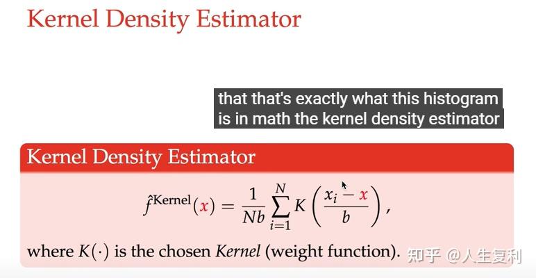 核密度估计（kernel density estimation） - 知乎