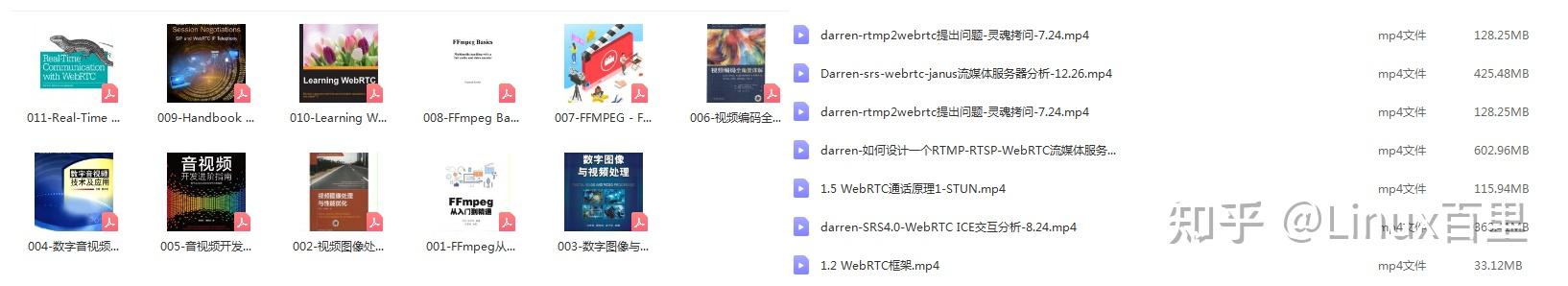 音视频开发工程师：WEBRTC AEC3 算法原理 - 知乎