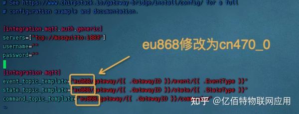 Lorawan网关如何接入chirpstack服务器? 知乎