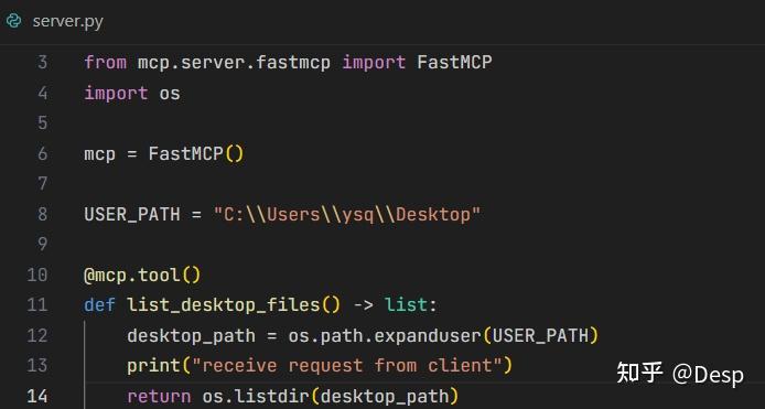 MCP Inspector介绍 - 知乎