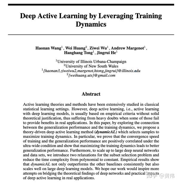 [NeurIPS 2022] 基于动力学的深度主动学习｜Deep Active Learning by Leveraging Training ...