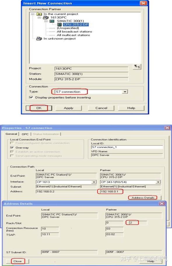 SIMATIC NET OPC - 知乎